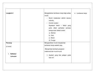 Rph thn 5 pengurusan alatan sukan | DOCX
