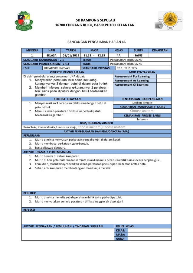 Rph ts25 sains 4 a new | PDF