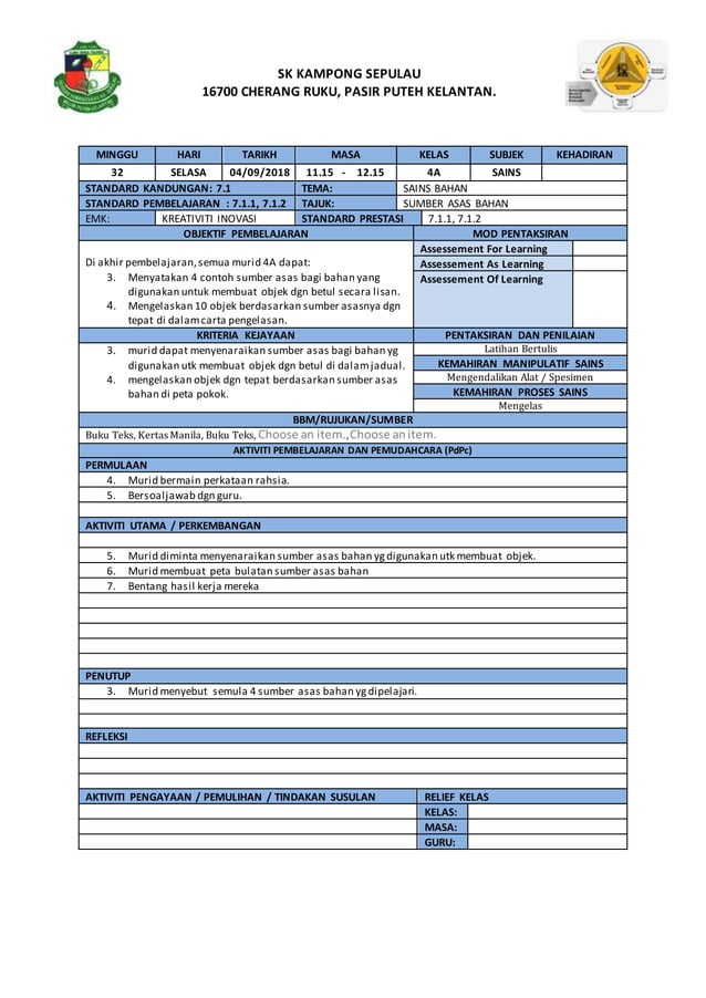 Rph ts25 sains 4 a new | PDF
