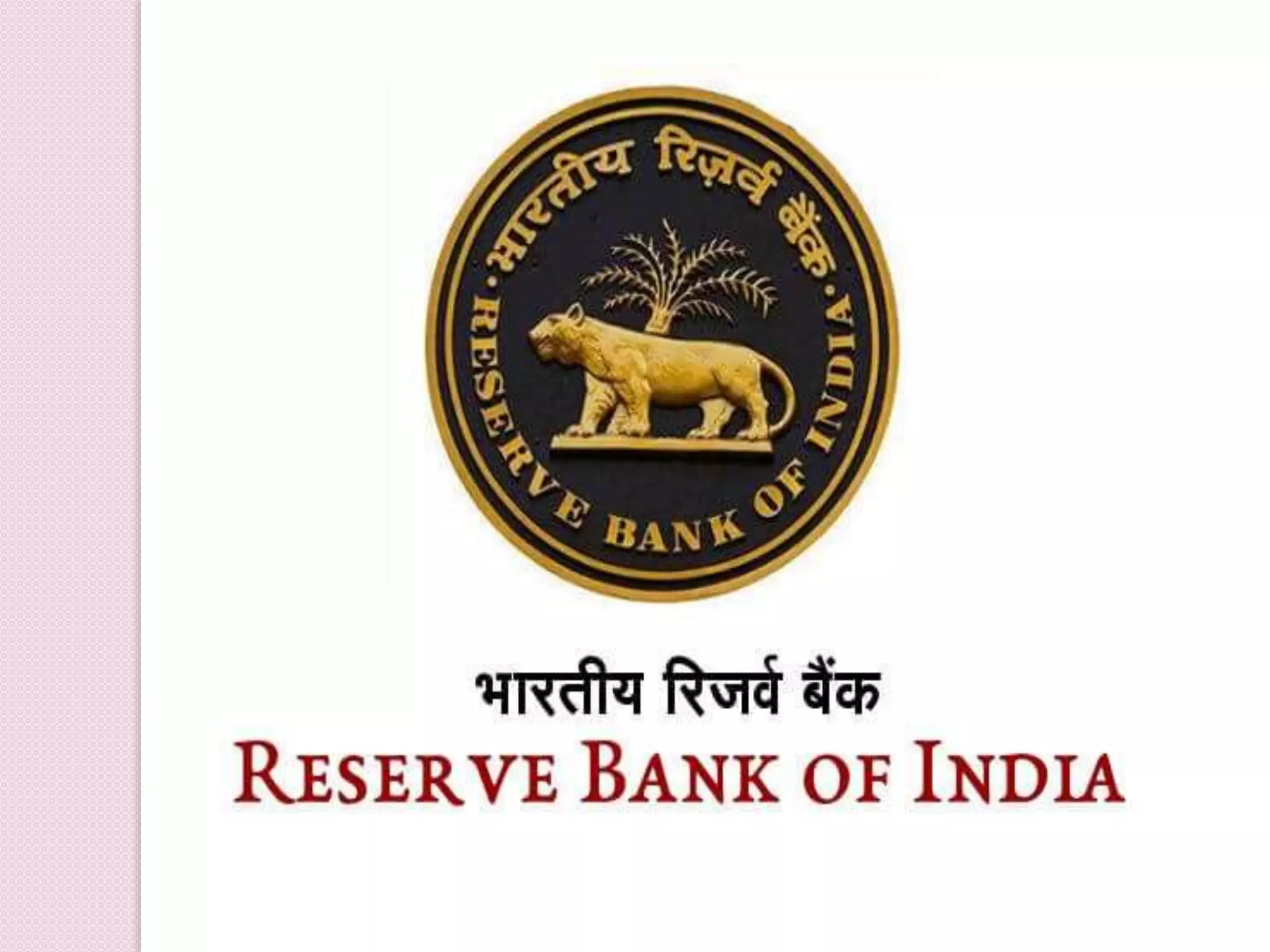 RBI/reserve Bank of india | PPTX