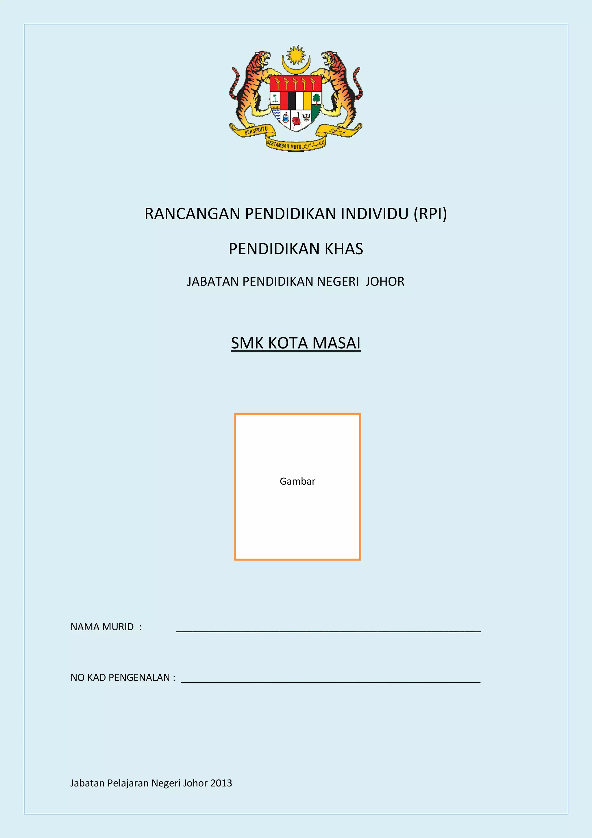 borang rpi | PDF