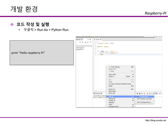 Raspberry-PI GPIO with Python | PPTX