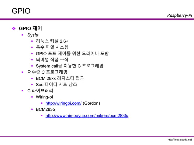 Raspberry-PI GPIO with Python | PPTX