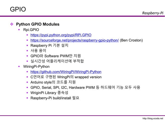 Raspberry-PI GPIO with Python | PPTX