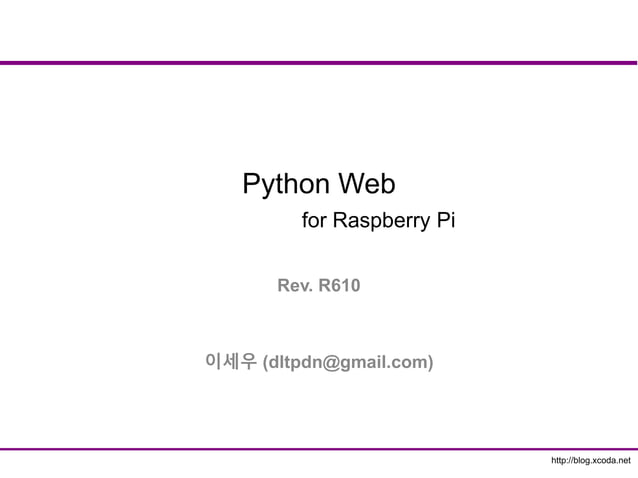 Rpi Python Web Ppt