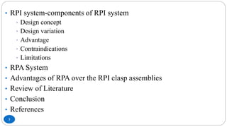 RPI & RPA system | PPTX