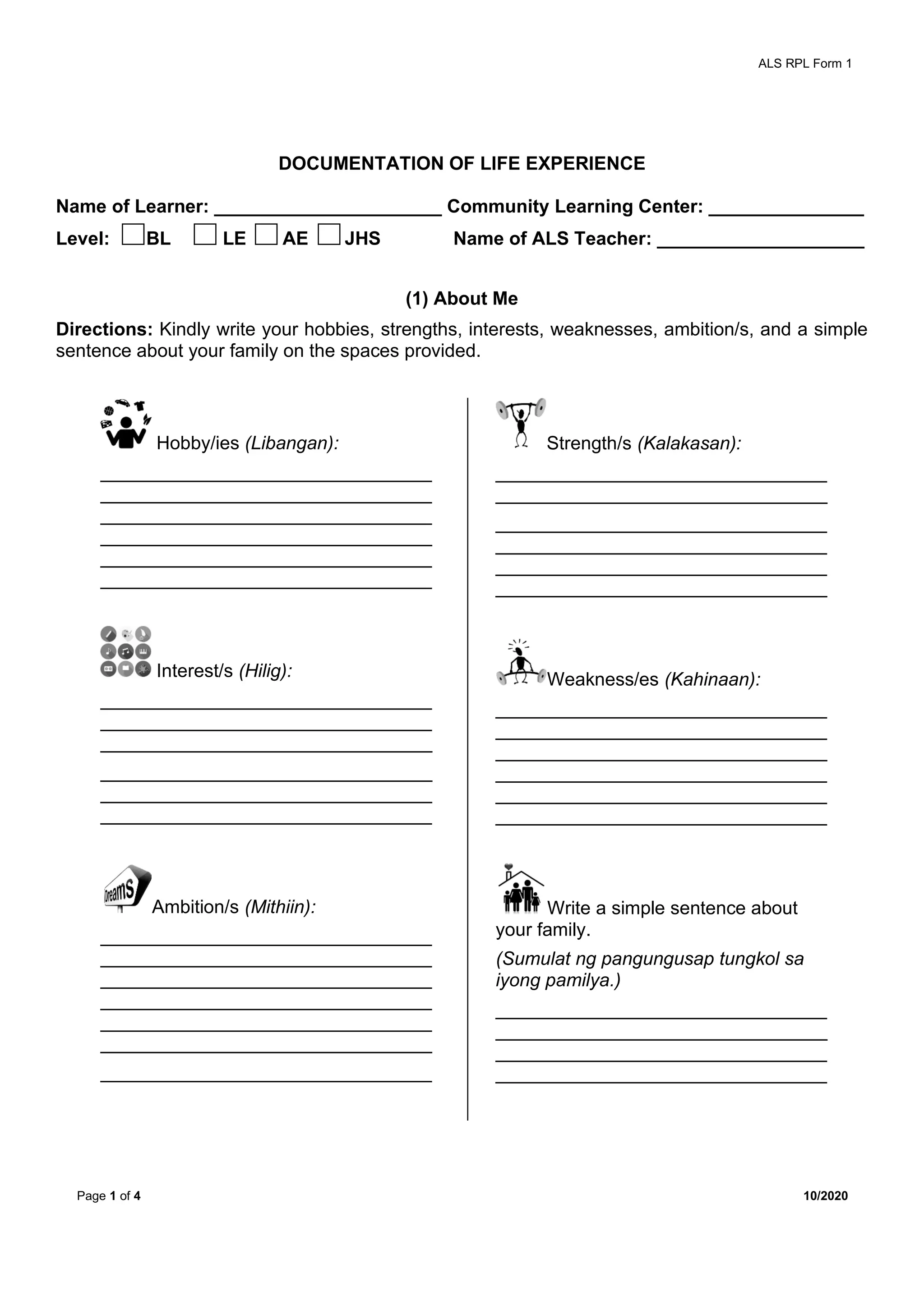 RPL-Form-1 (1).pdf