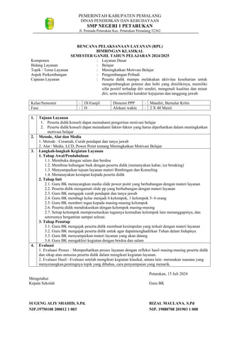 RPL KURIKULUM MERDEKA KELAS 9 ( SMT GANJIL 2024-2025).docx