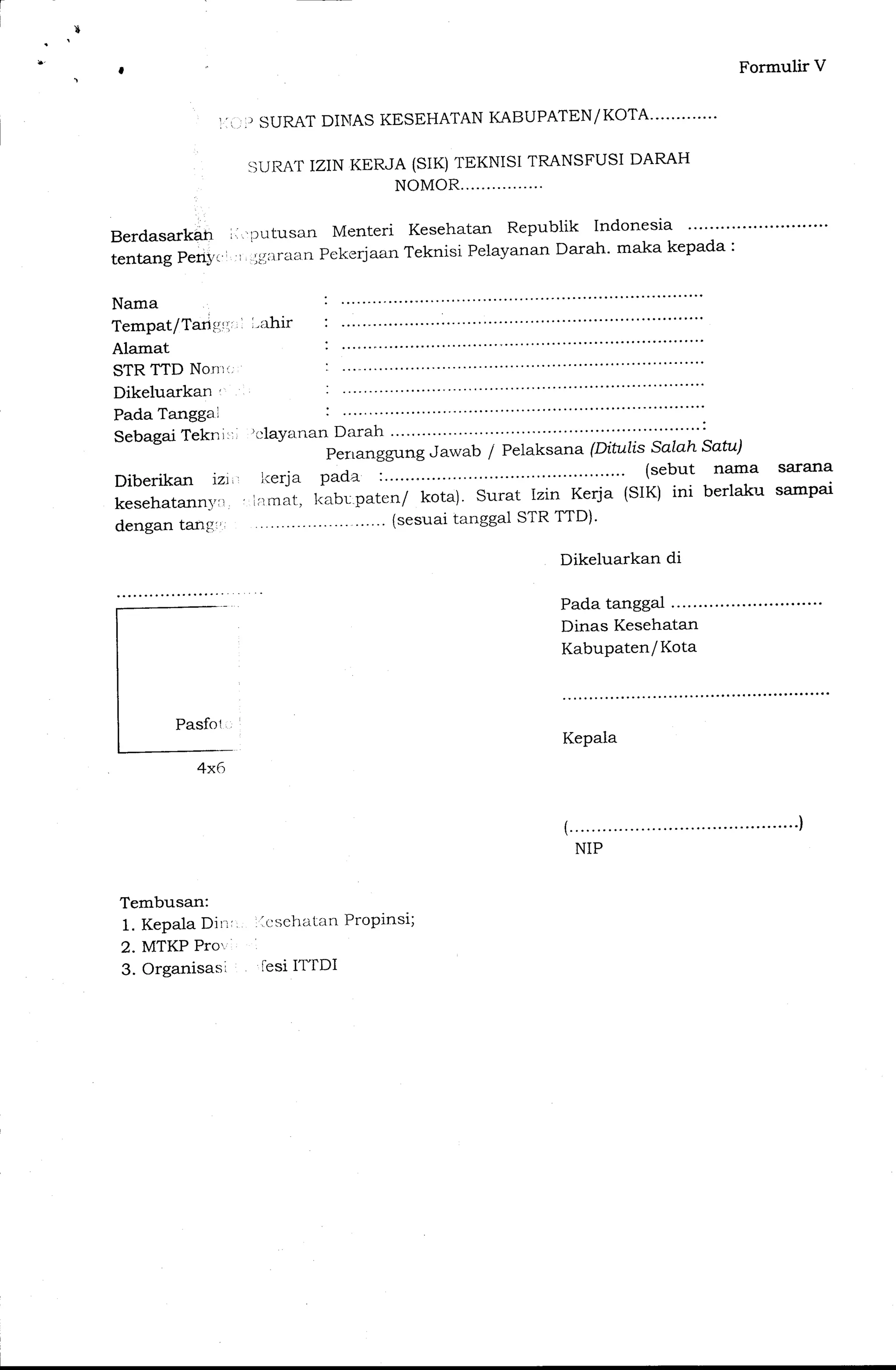 Rpm teknisi pelayanan darah | PDF