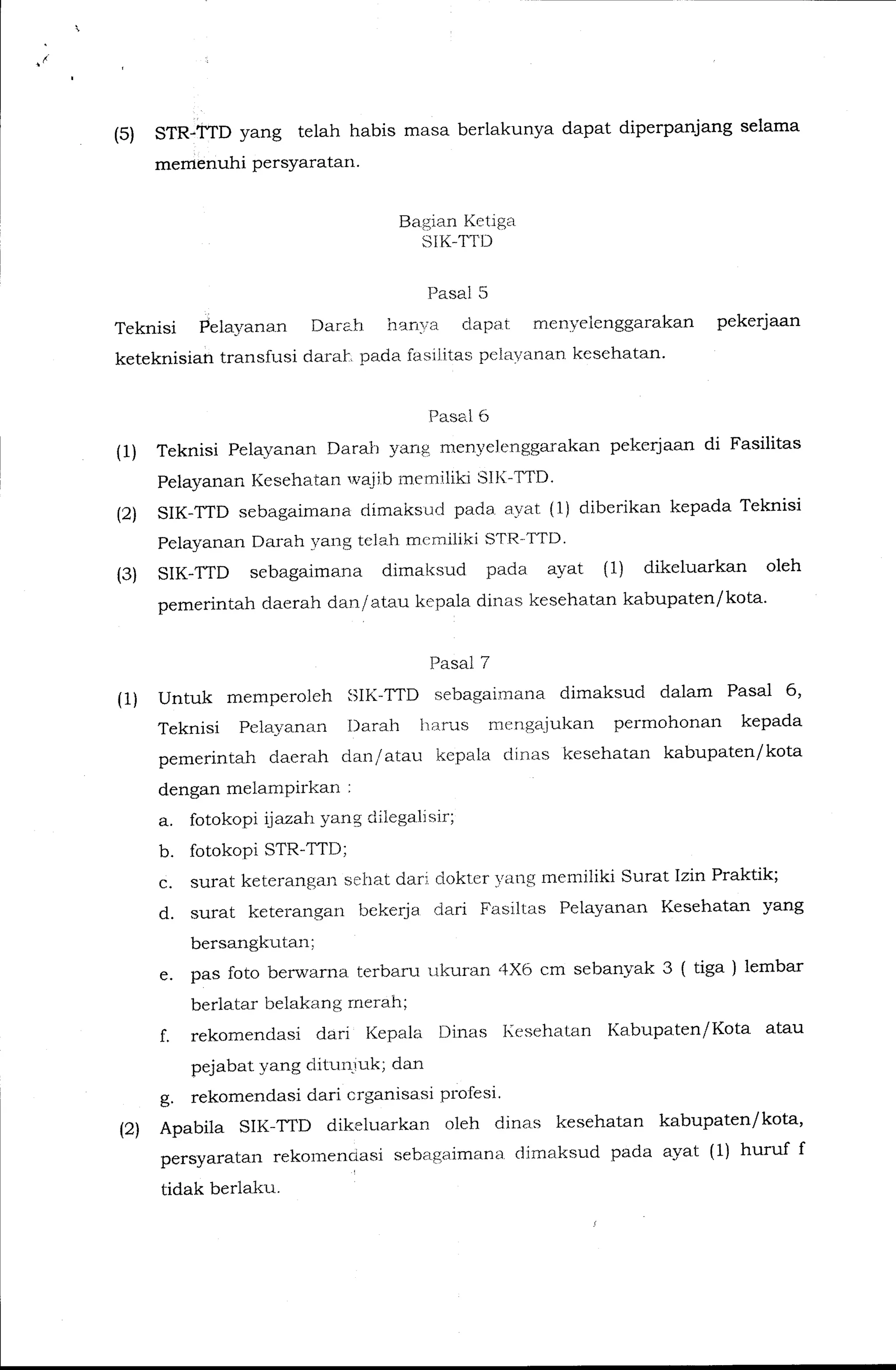 Rpm teknisi pelayanan darah | PDF