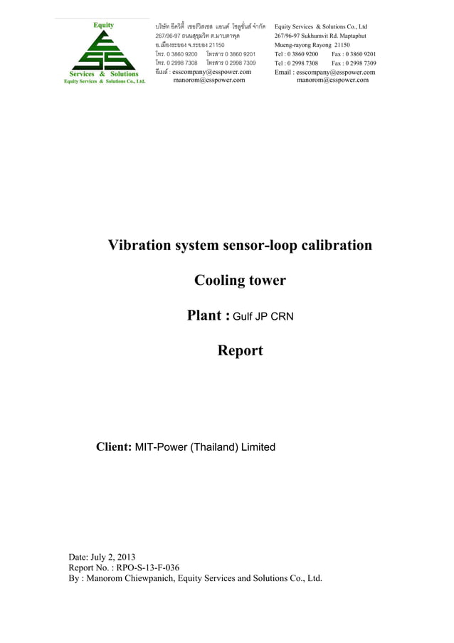 Cooling fin fan vibration calibration and trip point setting | PDF