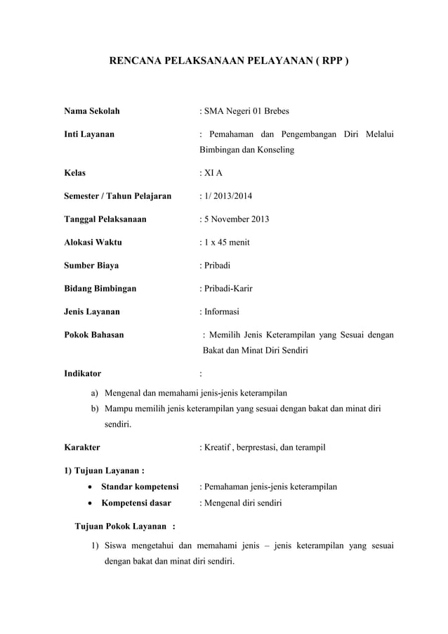 RENCANA PELAKSANAAN PELAYANAN BIDANG KARIR | PDF