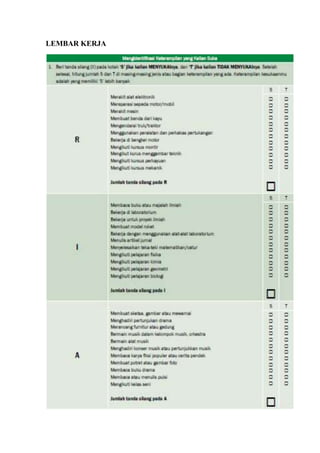 RENCANA PELAKSANAAN PELAYANAN BIDANG KARIR | DOCX