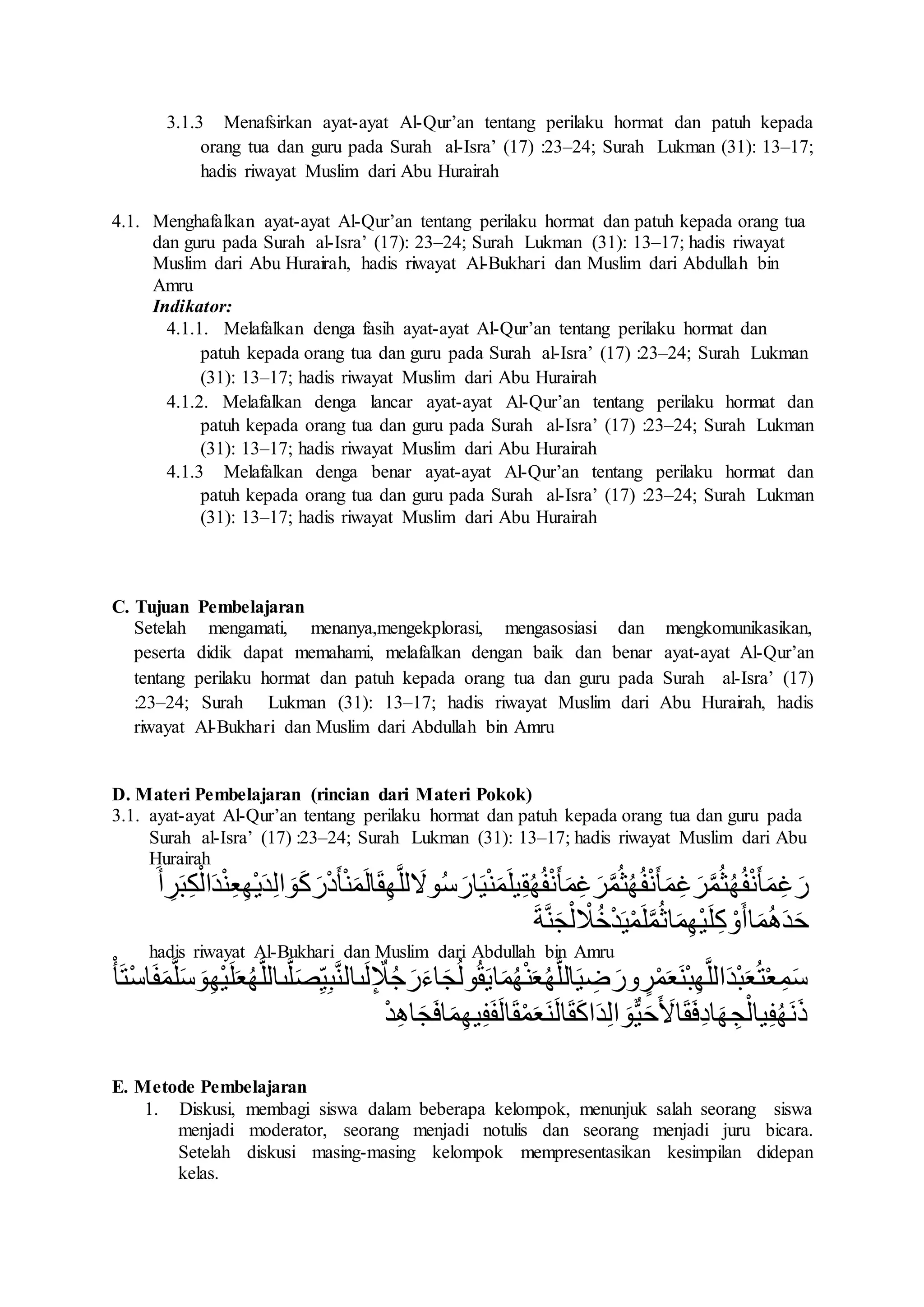 RPP Lengkap Al-Qur'an Hadis Kelas XI Kurikulum 2013 | DOCX