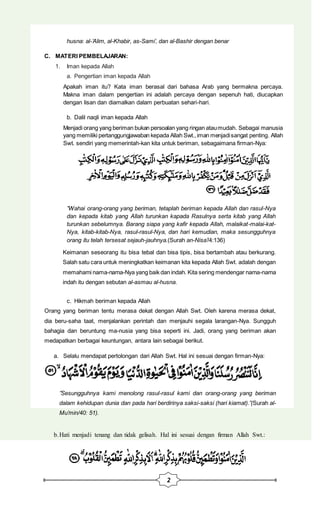 Rpp bab-2 (iman kepada allah) | DOCX