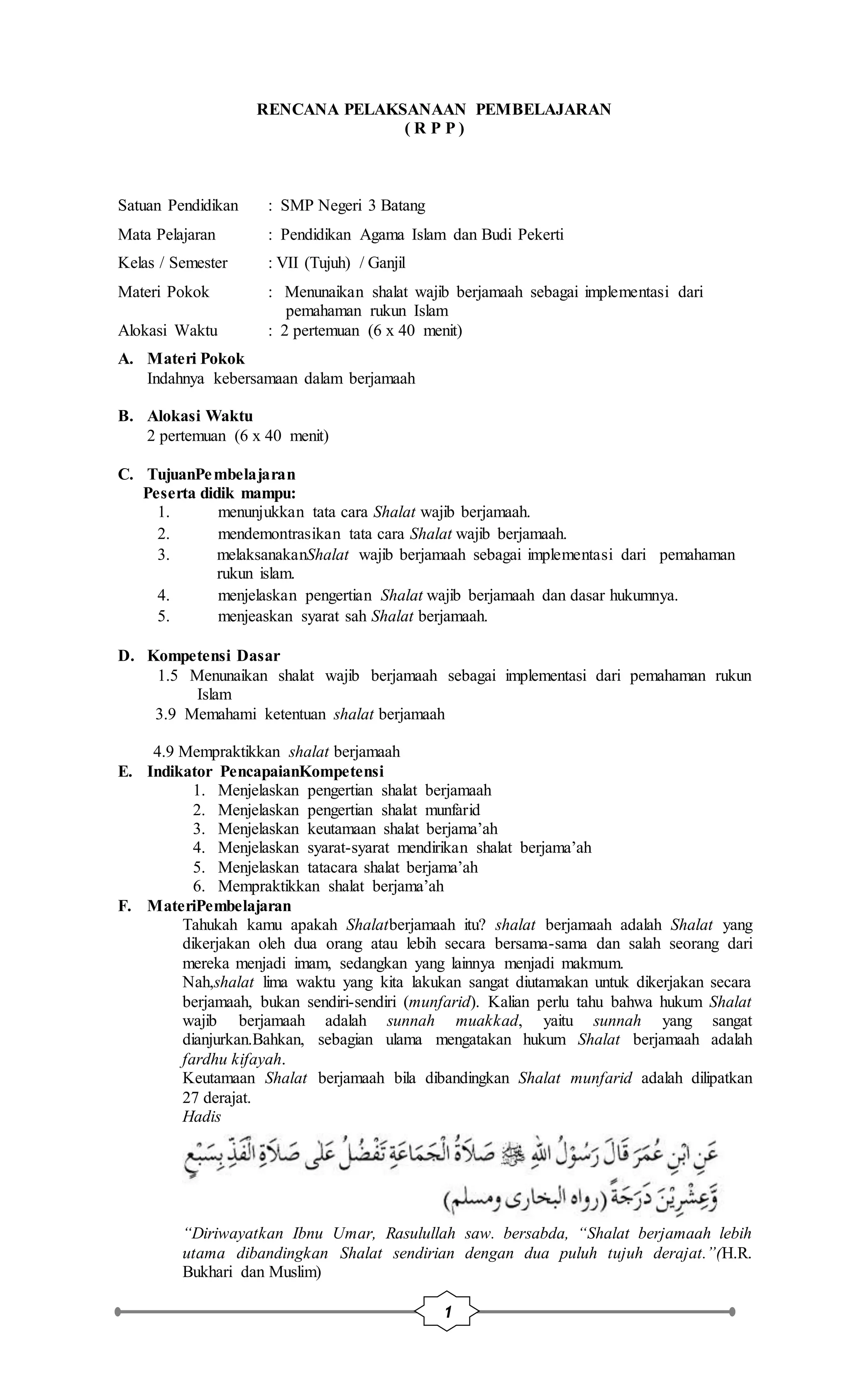 Rpp bab-5 (sholat wajib berjama'ah) | PDF