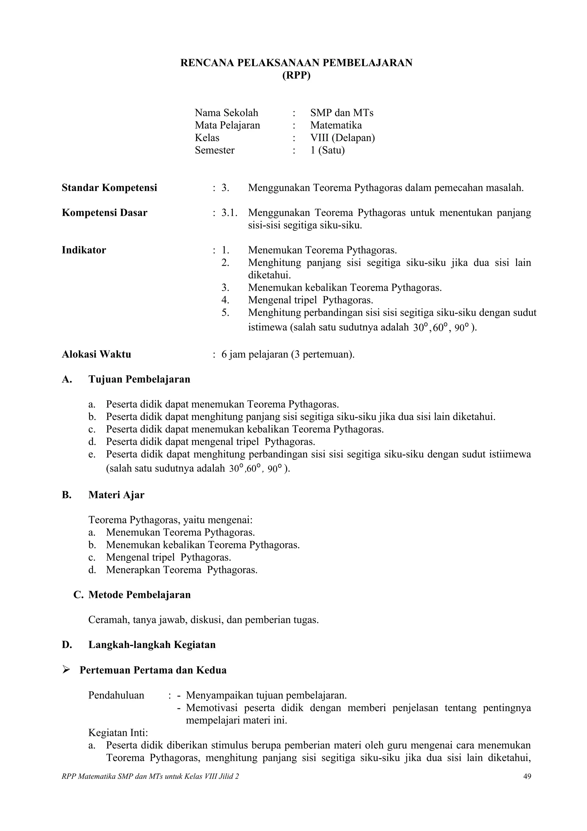Rpp matematika-teorema-pythagoras | DOC