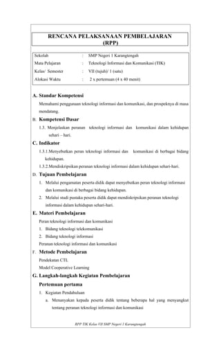 Rpp TIK Kelas VII Smt Gasal | DOC