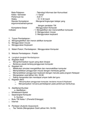 RPP TIK Kelas 1 SD | PDF