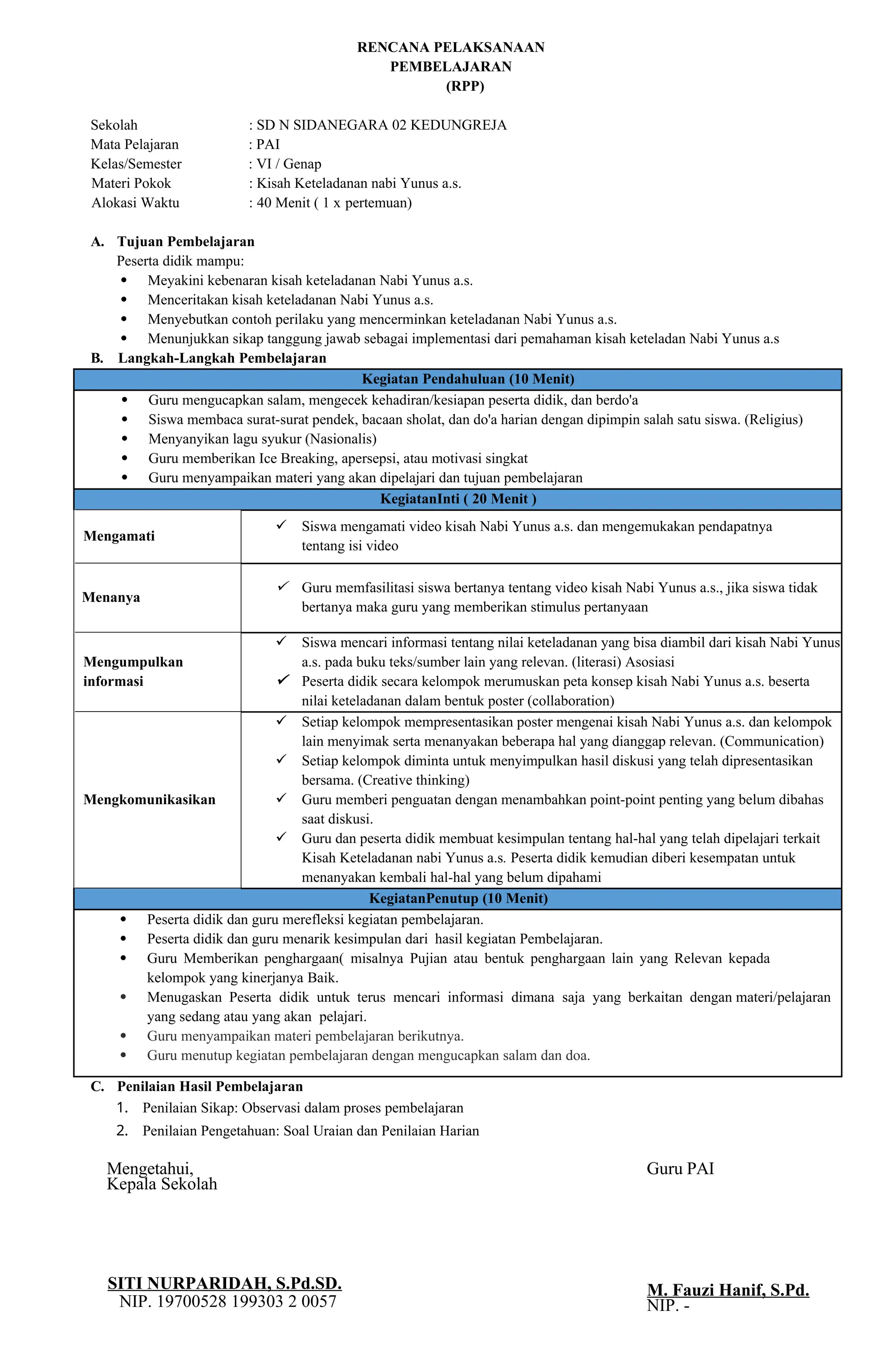 contoh rencana pembelajaran p1 lembar (1).docx