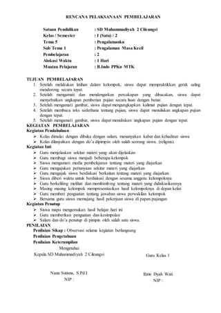 Rpp 1 lembar kelas 1 tema 5 sub tema 1 revisi dicariguru.com