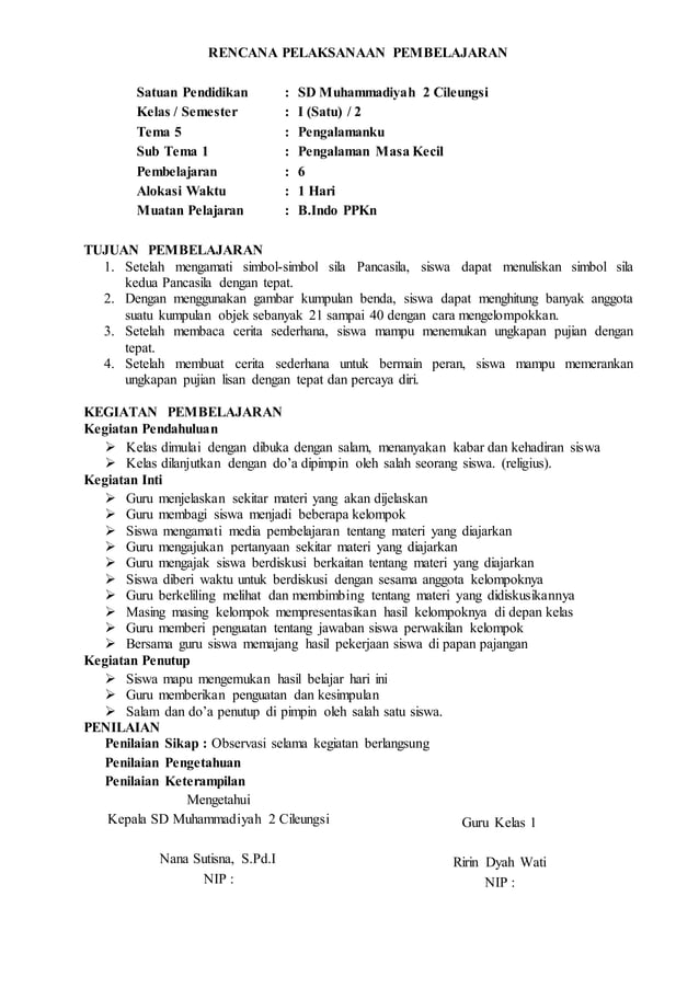 Rpp 1 lembar kelas 1 tema 5 sub tema 1 revisi dicariguru.com
