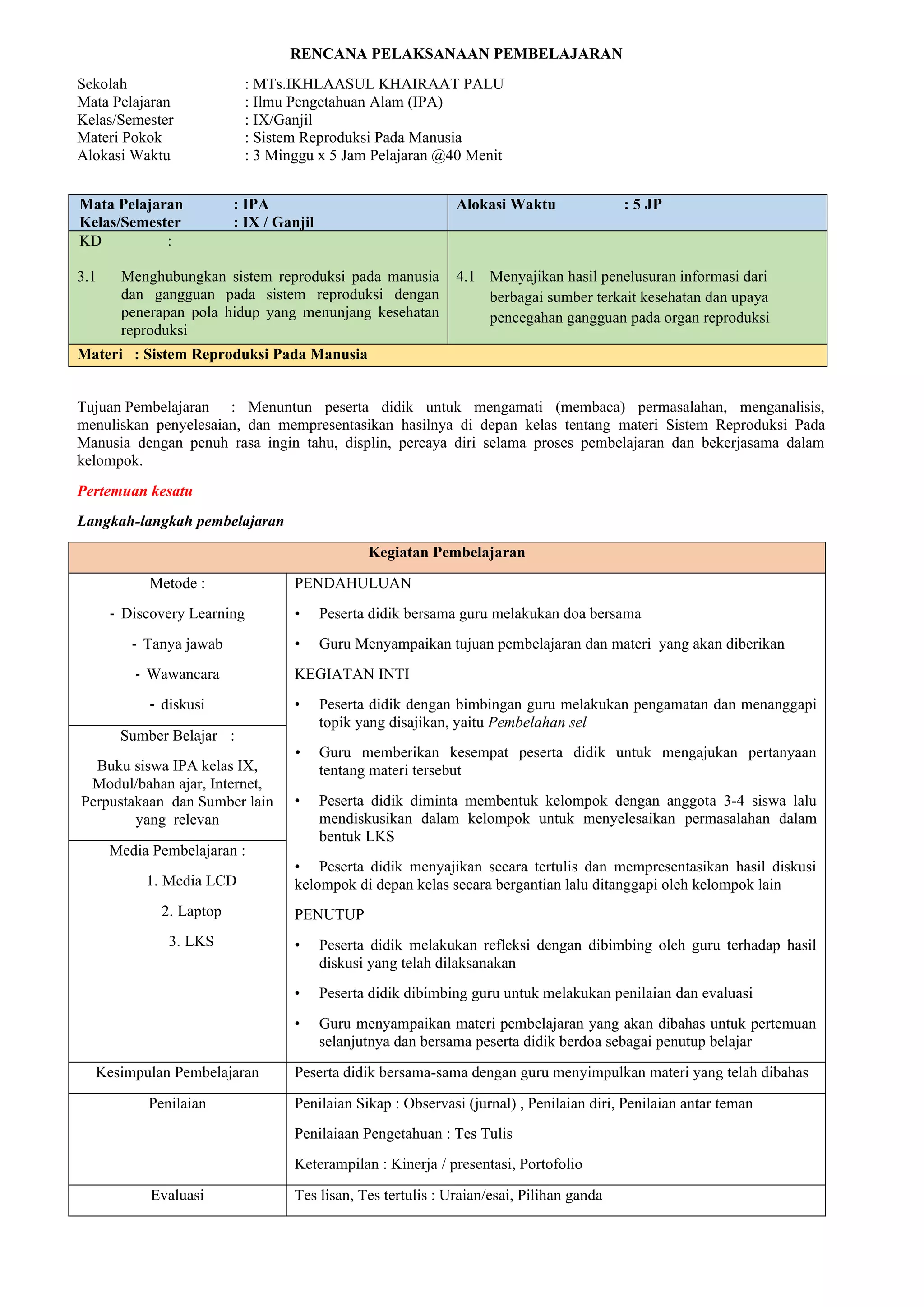 Rpp 1 lembar kelas 9 kd 3.1 | PDF