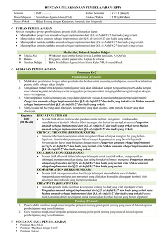 RPP 1 Lembar PAI Kelas 7 Semester 1 (gurusekali.com) (1).docx