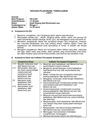 RPP PAI kelas 1 Revisi 2017 | PDF