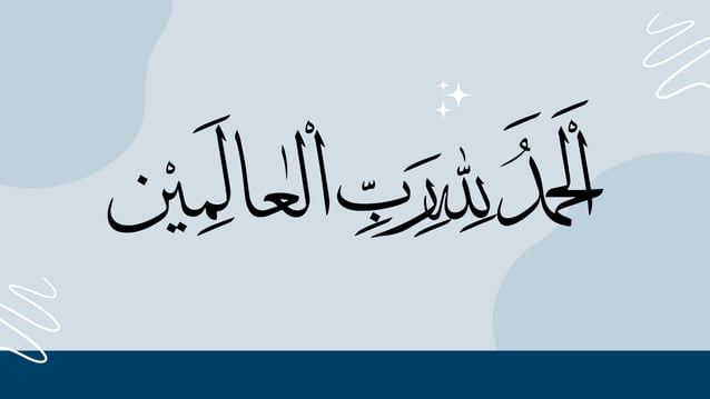 Hidup Lapang dengan Berbagi oleh Muhammad Safii | PDF