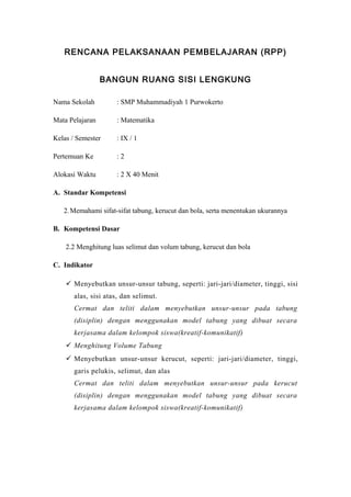 Rpp 2 bangun ruang sisi lengkung | DOC