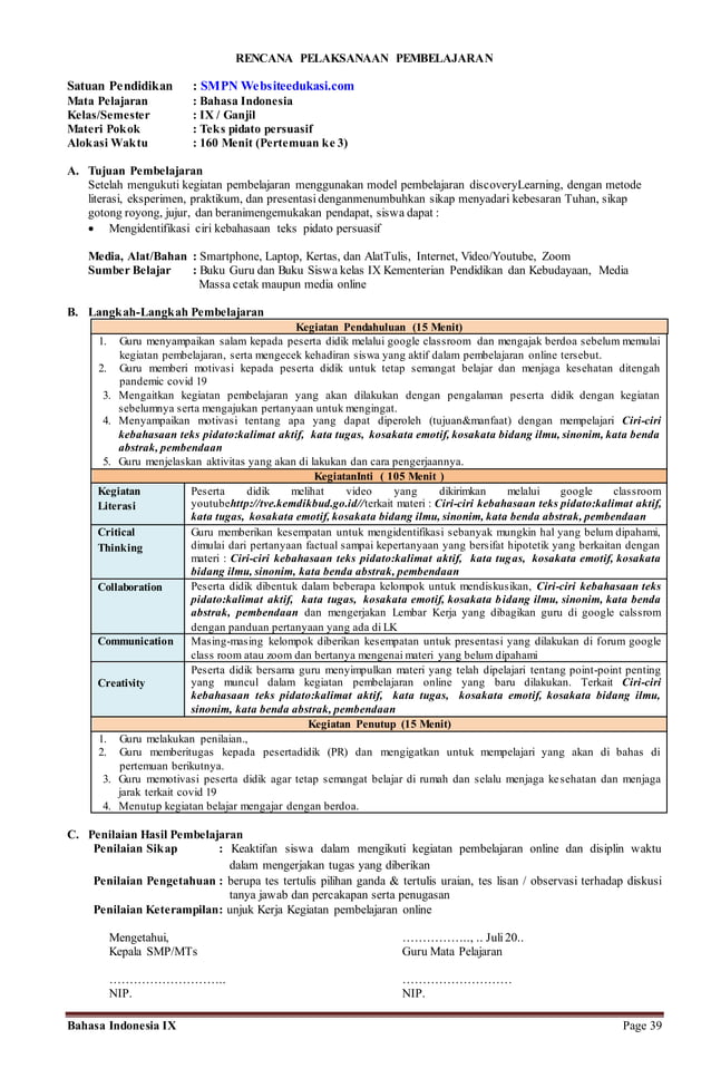 RPP 2 Teks pidato persuasif.docx