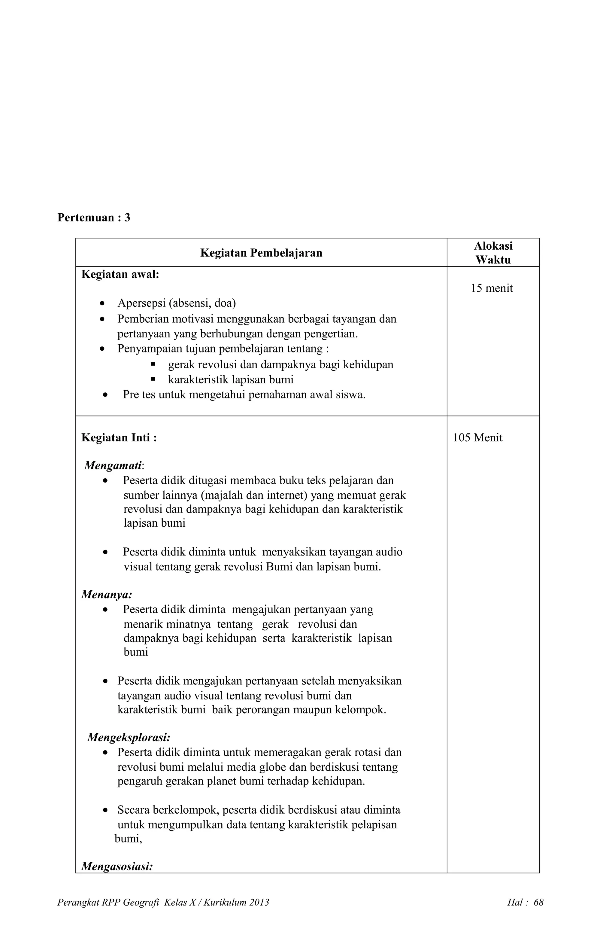 Rpp 3 geo mengenal bumii | PDF