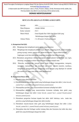 Rpp akidah akhlak kelas 9 kurikulum 2013 Lengkap | DOC
