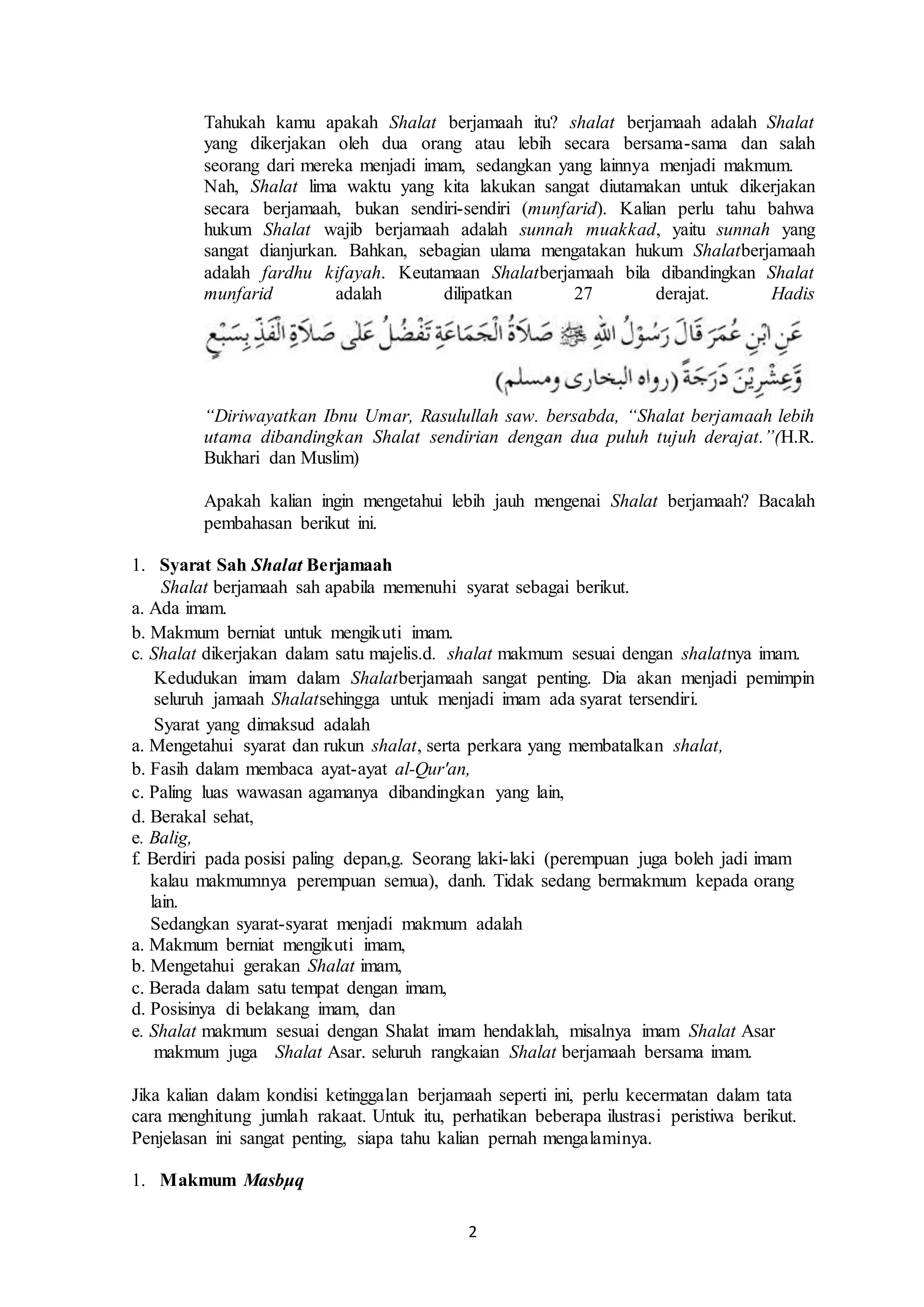 Rpp bab 7 (shalat berjamaah) | DOCX