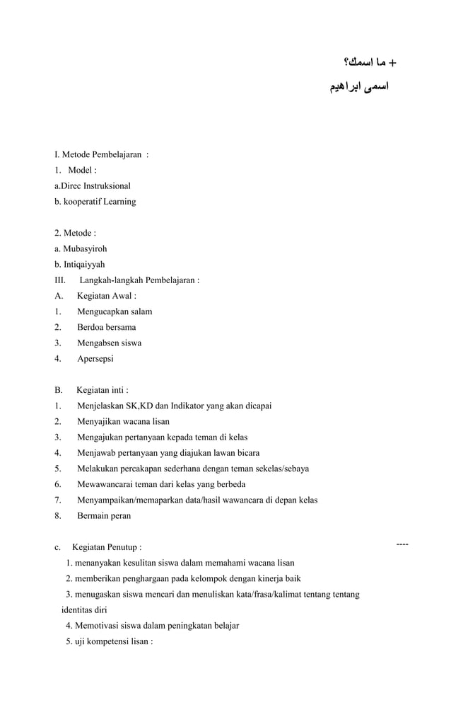Rpp bahasa arab kelas x | PDF