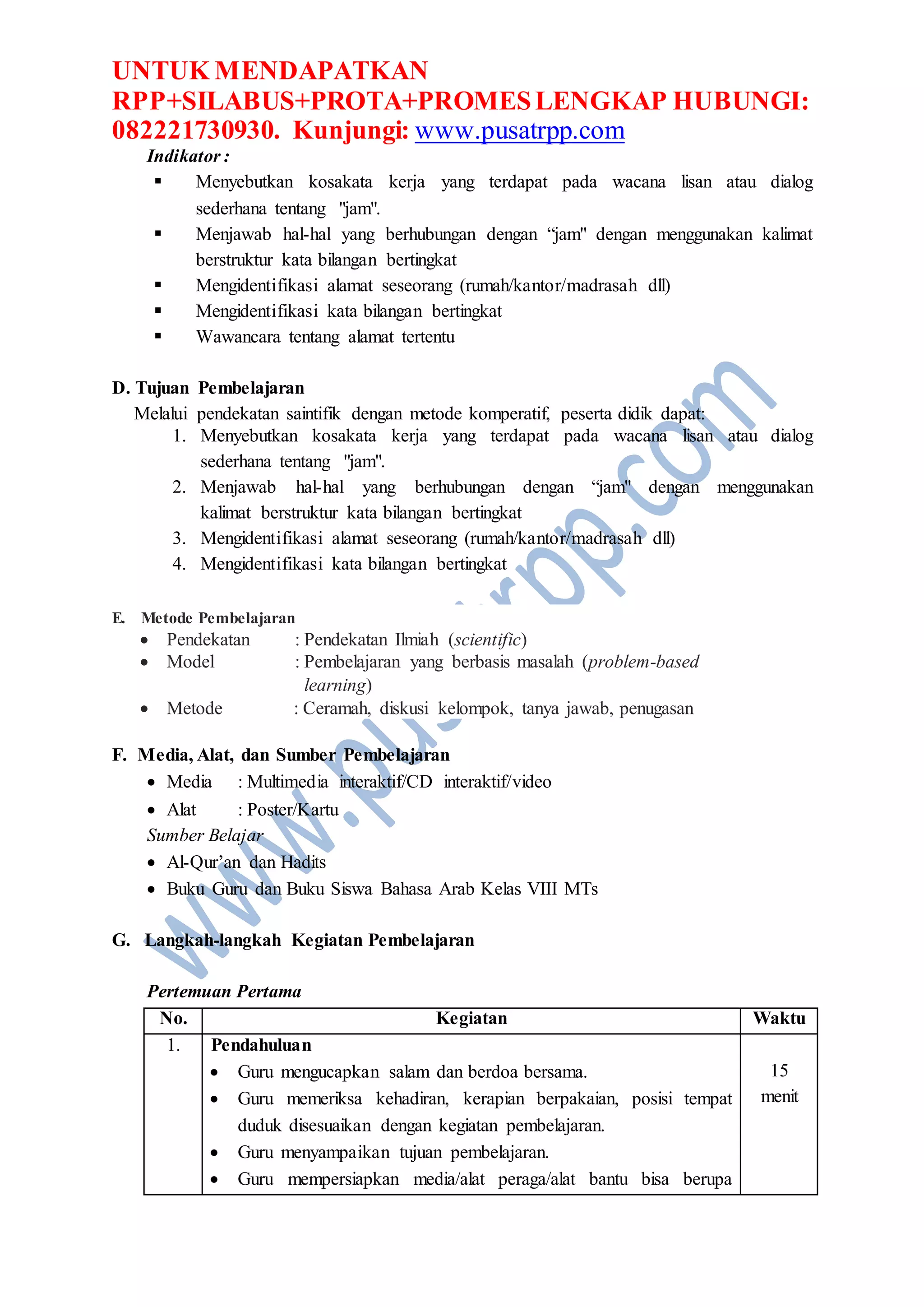 Rpp Bahasa Arab Kelas 8 Kurikulum 2013 | DOCX