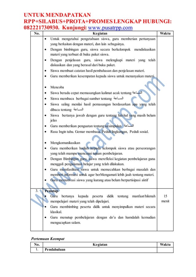 Rpp Bahasa Arab Kelas 8 Kurikulum 2013 | DOCX