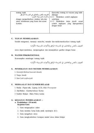 Rpp Bahasa Arab MTs kelas 7 Edisi Revisi | DOCX
