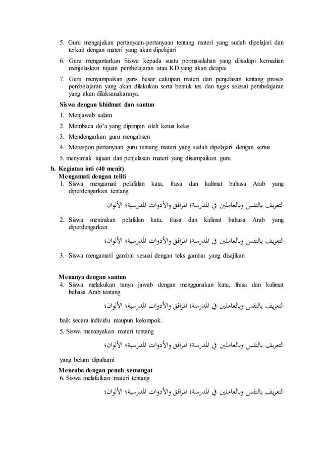Rpp Bahasa Arab MTs kelas 7 Edisi Revisi | PDF
