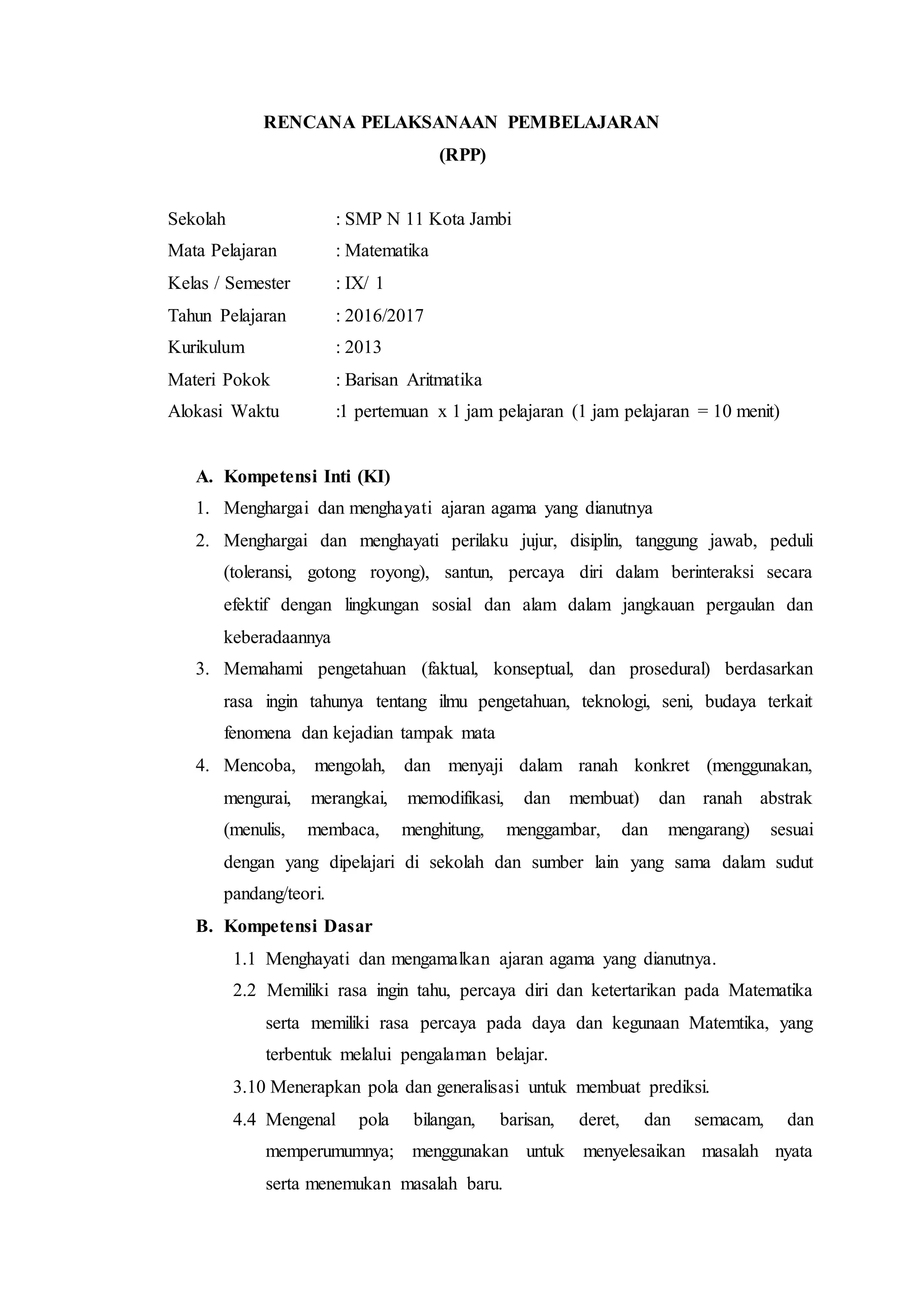 Rpp barisan aritmatika | PDF