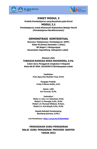 RPP BERDIFERENSIASI.docx