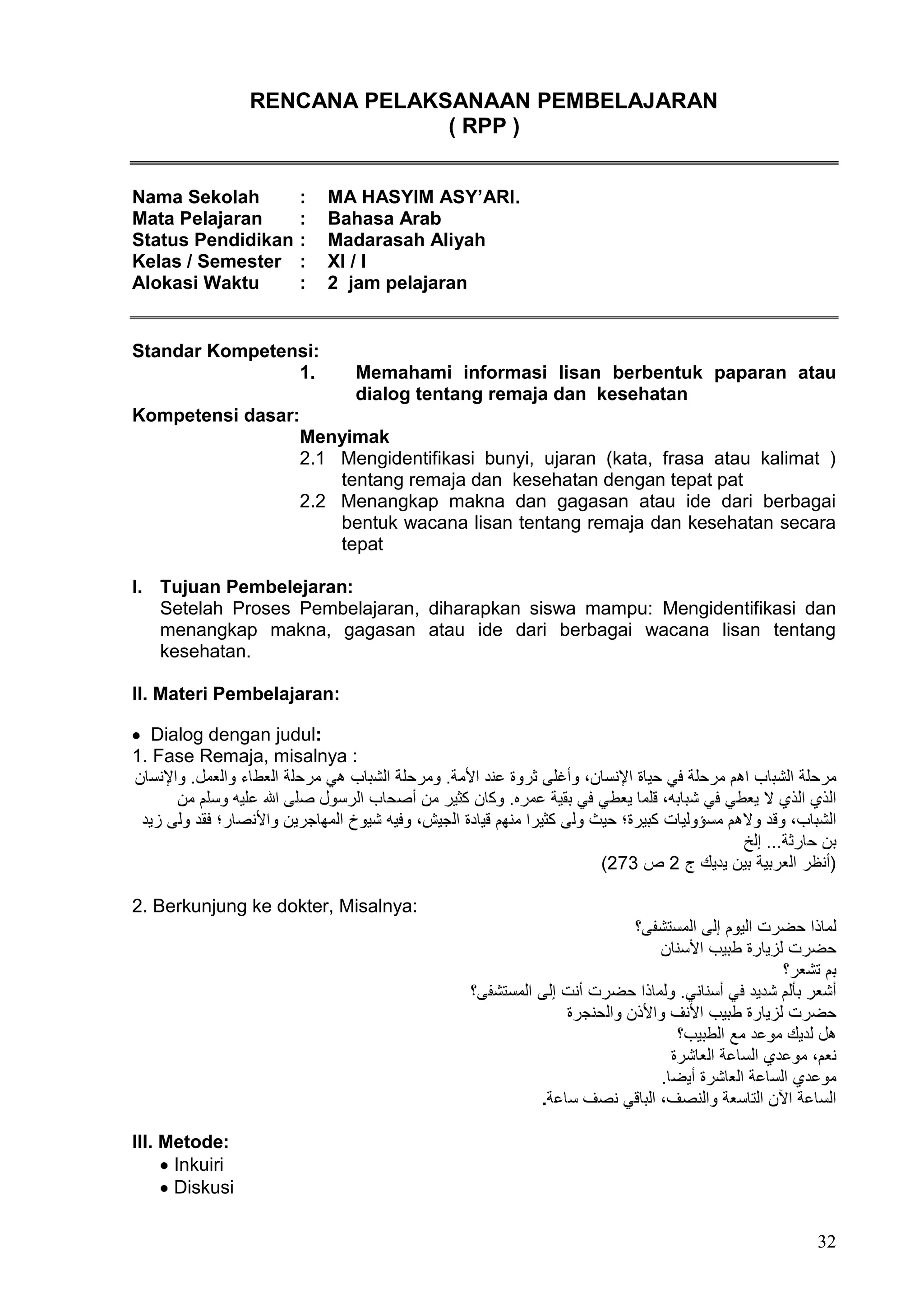 Rpp bhs arab xi ganjil | PDF