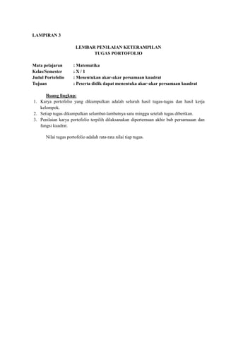 Rpp discovery learning matematika | DOCX