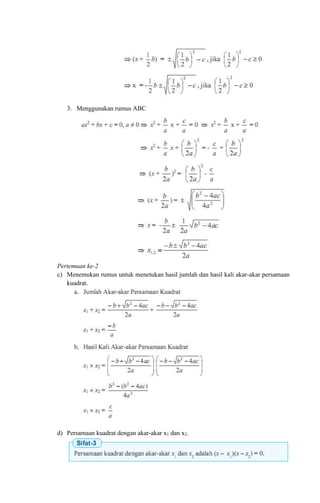 Rpp discovery learning matematika | DOCX