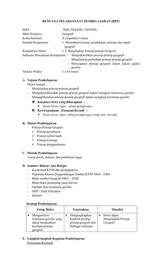 Rpp geografi berkaraktersmax-1 | PDF