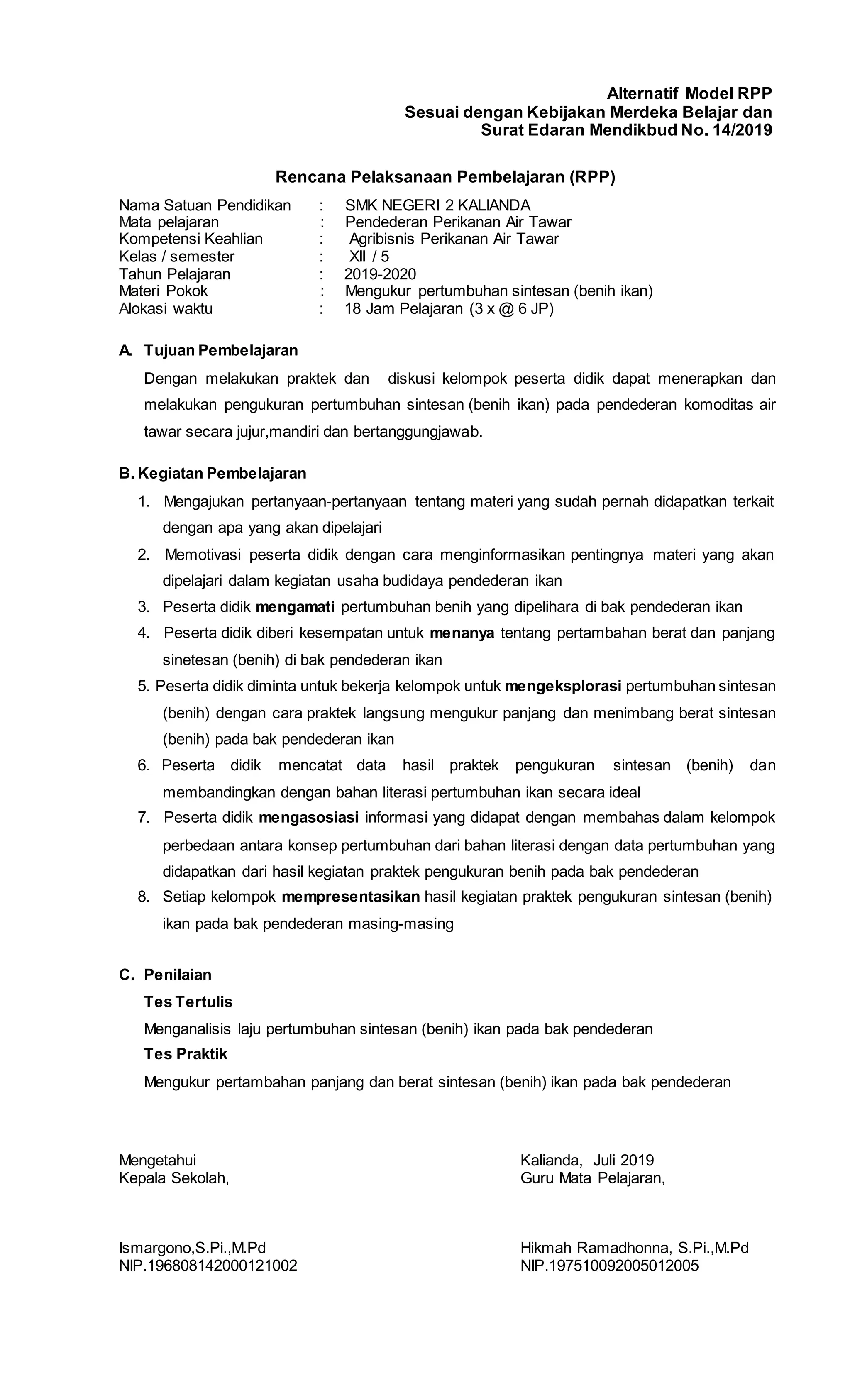 Rpp guru merdeka | PDF