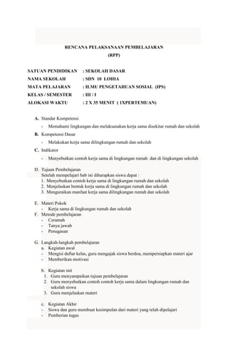 Rpp ipa kelas iv | DOCX