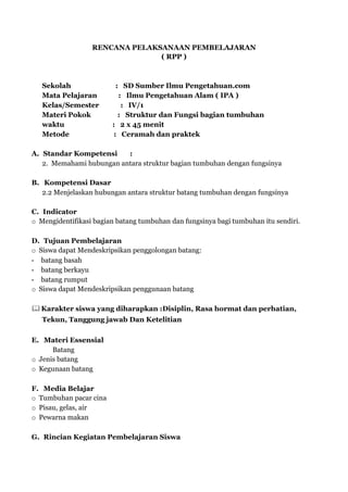 Rpp ipa kelas iv semester 1 | DOCX