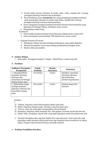Rpp kd 1.1 tik 7 | DOC
